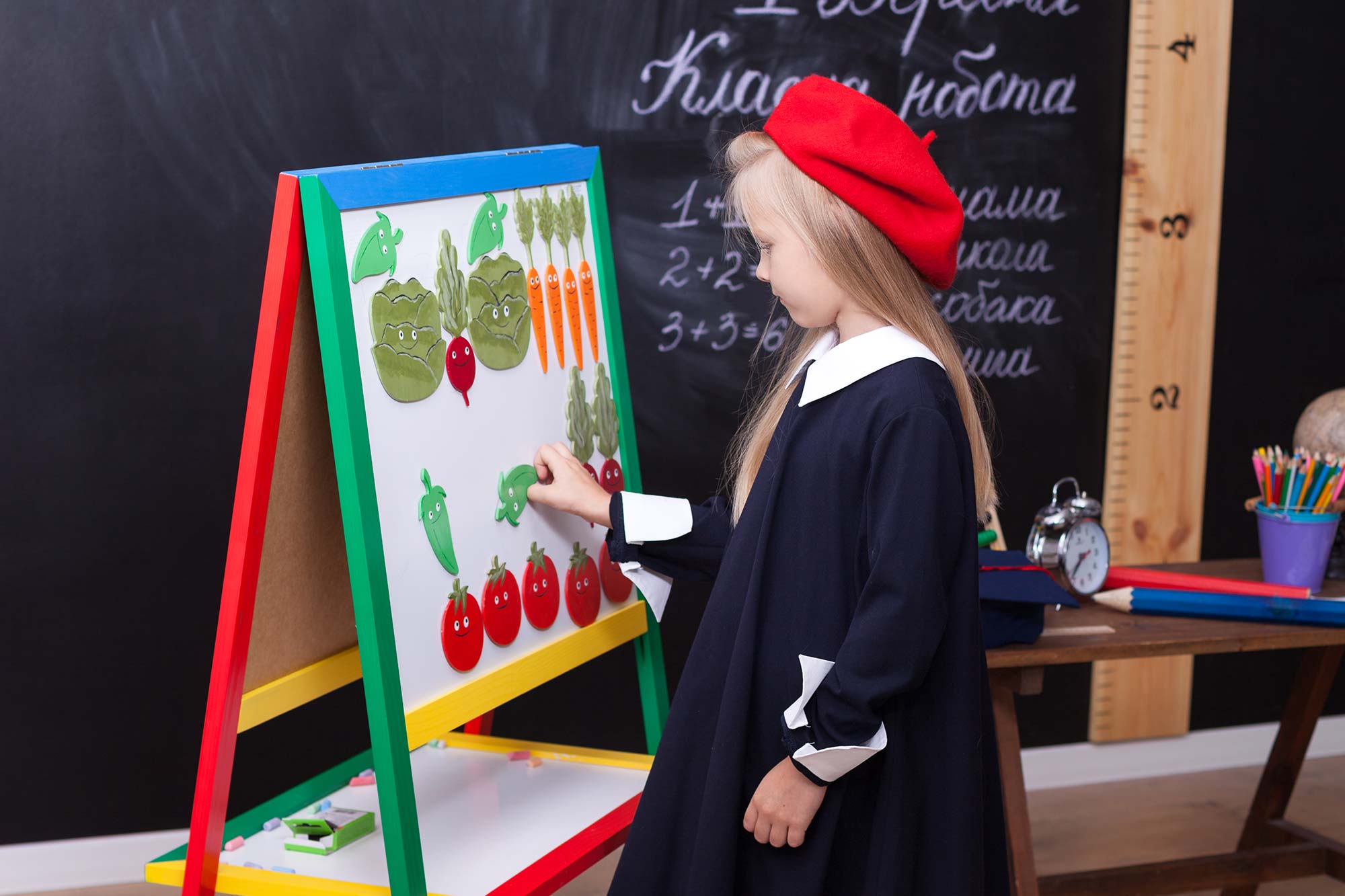 Minibal – Edirne Anaokulu